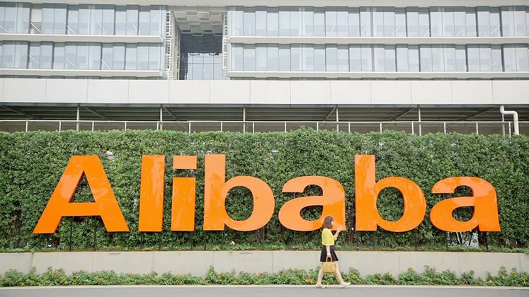 Alibaba Business School rolls out global competition to find digital ...